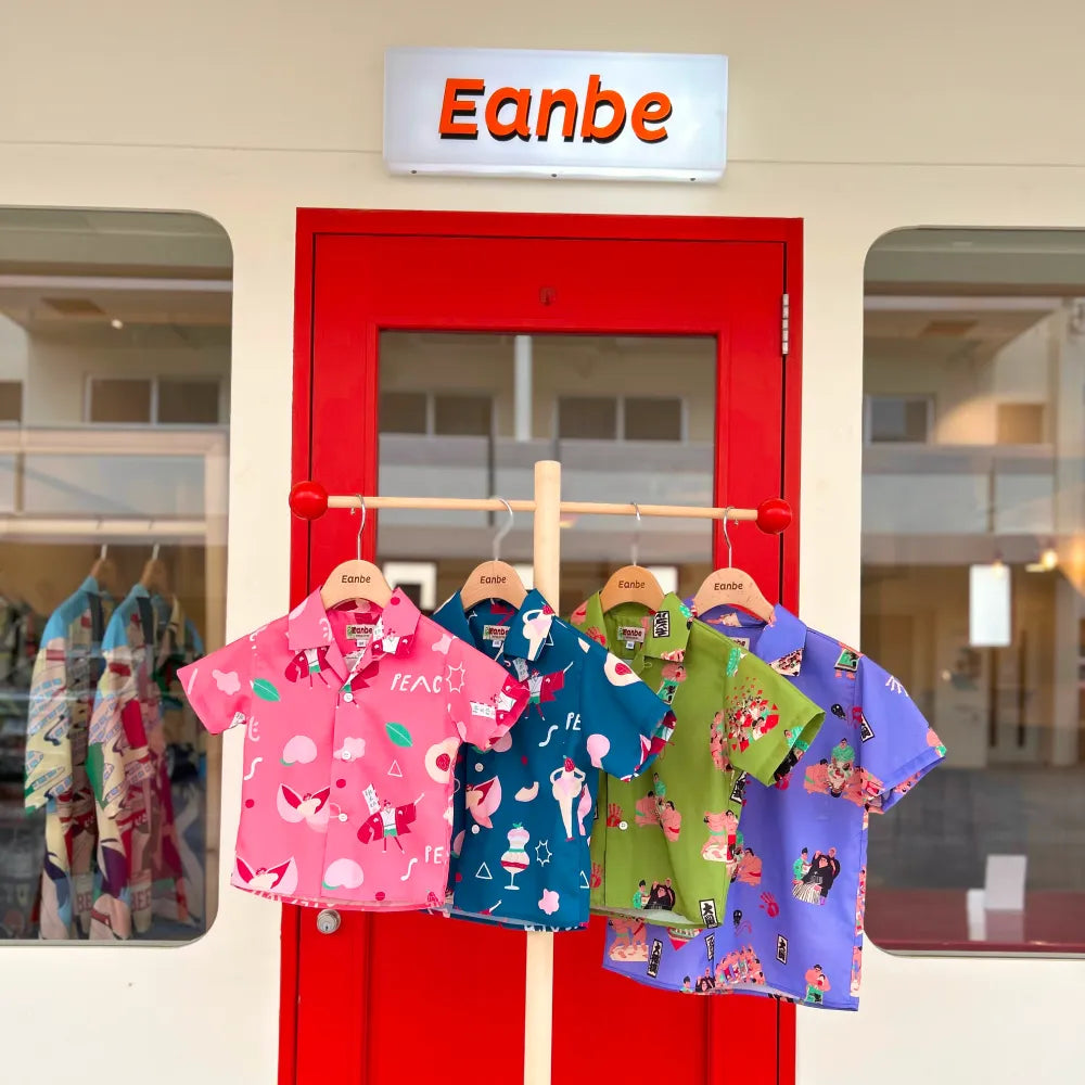 KIDS – Eanbe